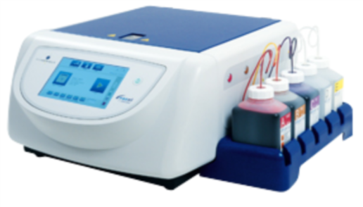 Biomerieux Previ Color Gram - User Manual.pdf | PDF | MedWrench