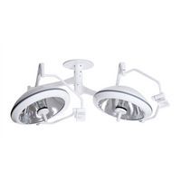 Surgical Light Models, Products and Specs | MedWrench