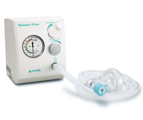 Atom Medical Medical Equipment and Products | MedWrench