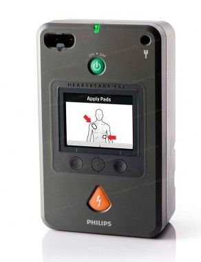 Defibrillator Philips HeartStart FR3 Videos | MedWrench