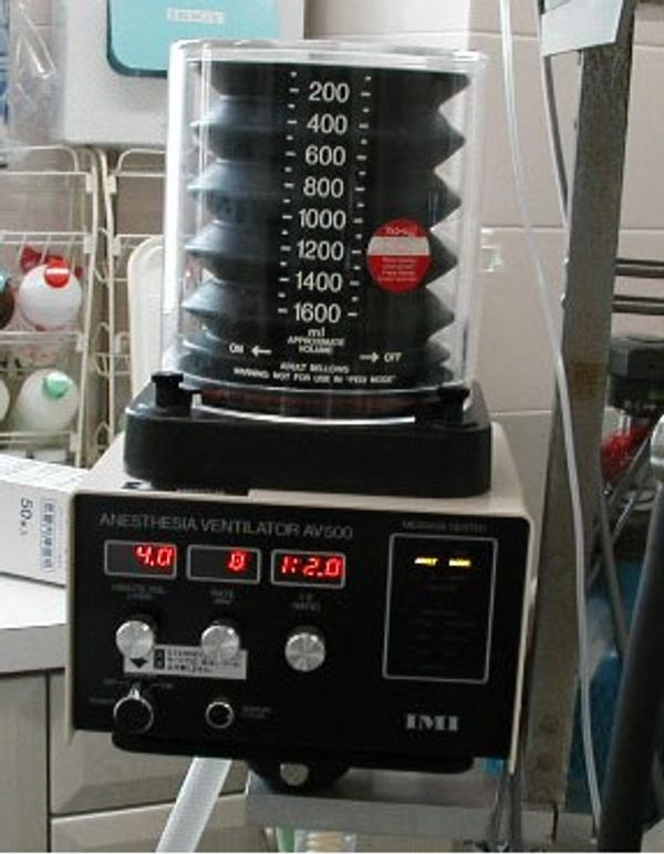 high pressure alarm - Penlon AV500 | MedWrench